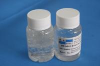 China silicone elastomer gel cosmetic raw material for sale
