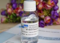 China Cosmetic Grade Caprylyl Methicone CAS NO. 17955-88-3 Volatile For Lipstick Foundation for sale