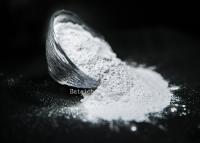 China Chemicals Raw Material 68554-70-1 Organosilicone Polymethylsilsesquioxane Powder for sale