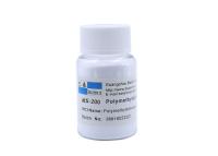 China Spherical White Powder Light Diffuser Additive For Led Diffuser Plate for sale