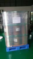China Polymer Additive Light Diffusion Agent 2 Microns White Resin Powder For LED Lamp for sale