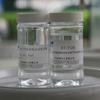 China silicone Lubricant For Personal Product , Such As Condom , Hair Care Oil for sale