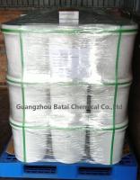 China Transparent Low Volatile silicone Elastomer Blend Used For Liquid Lipstick for sale