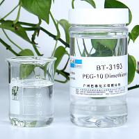 China Transparent Liquid Water Soluble silicone Modified silicone Oil For Hair for sale