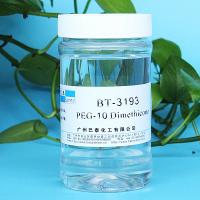China Transparent Liquid Water Soluble silicone Modified silicone Oil For Hair for sale