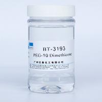 China Transparent Liquid Water Soluble silicone Modified silicone Oil For Hair for sale