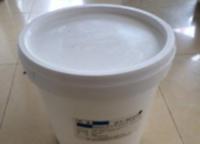 China silicone Elastomer Gel for Skin Care Products for sale
