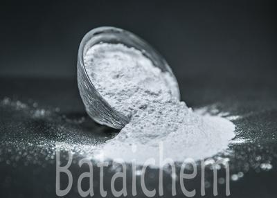 China Cosmetic Ingredient Silicone Powder for sale