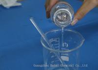 China Multifunction Caprylyl Methicone Octyl silicone Oil Cosmetic Ingredient for sale