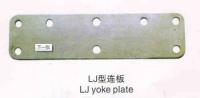 China Hot Dip Transmission Line Hardware Fittings Type LJ For Insulator Strings for sale