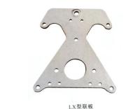 China Long Durability Yoke Plate For Assembling Suspension Insulator To String for sale
