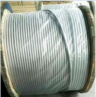 China Transmission Line Aluminium Alloy Conductors Oxidized Surface Treatment for sale