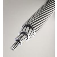 China AAAC Mulberry Aluminium Alloy Conductors , Overhead Conductor For Overhead Line for sale