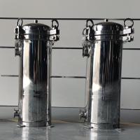 China Filter Elements Industrial Cartridge Filter Housing with High Flow Capacity Technology for sale