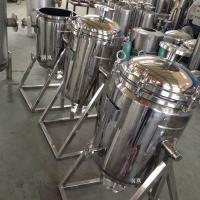 China Garment Shops' Essential Stainless Steel Inverted Filter with Optimal Filtering Solution for sale