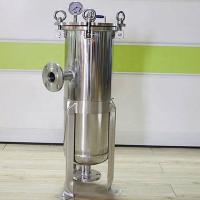 China Filter Elements Industrial Cartridge Filter Housing with High Flow Capacity Technology for sale