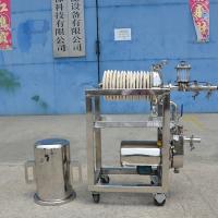 China SUS304/3416L Diatomite Filter for Industrial Filtering Impurities and Superior Materials for sale