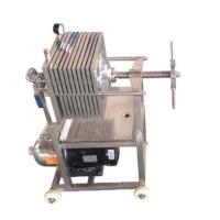 China Square Gasket Stainless Steel Filter Press Plate Frame Machine for Food Sugar Beer Industry for sale