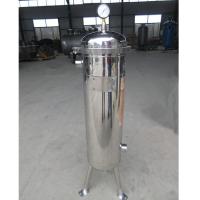 China 62KG Precision Stainless Steel Bag Filter for Tap Water Purification Industrial Machinery for sale