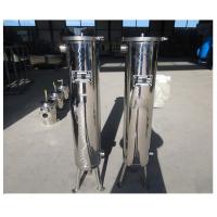 China 62KG Precision Stainless Steel Bag Filter for Tap Water Purification Industrial Machinery for sale