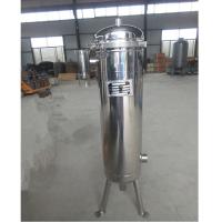 China 62KG Precision Stainless Steel Bag Filter for Tap Water Purification Industrial Machinery for sale