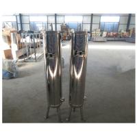 China 62KG Precision Stainless Steel Bag Filter for Tap Water Purification Industrial Machinery for sale