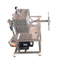 China 25KG Weight Stainless Steel Food Grade 10 Layers Round Plate Frame Filter Press for Filtration for sale