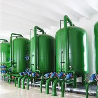 China Manganese Removal Green Sand Filter for Well Water Treatment 12 Months Weight 50KG for sale