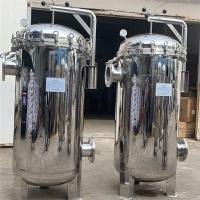 China 62KG Single Bag 304 Stainless Steel Sand and Impurities Removal Bag Filter for sale