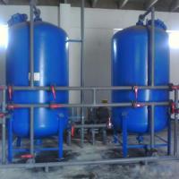 China Manganese Removal Green Sand Filter for Well Water Treatment 12 Months Weight 50KG for sale