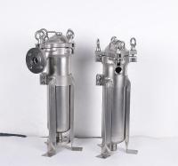 China Turtle-Back Single-Bag Filter Housing for Hotels Weight 62 KG in Industrial Filtration for sale