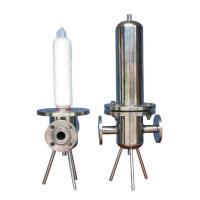 China 20kg Capacity Stainless Steel 316L Cartridge Filter Housing for Separating Gas and Solid for sale
