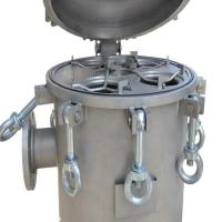 China 3 Micron PP Filter Bag Housing for Coconut Water Milk Oil Filtration in Food Beverage for sale