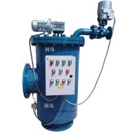 China Full-automatic Cleaning Filter for Chemical/Build/Food Industry Carbon Steel Material for sale