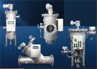 China High Flow Rate Heavy Duty Self Cleaning Water Filter with Stainless Steel 304/316 for sale