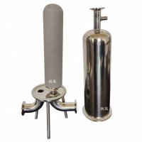 China Food Grade Titanium Rod Water Purification Filter Housing for Customization on Farms for sale