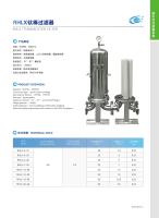 China Food Grade Titanium Rod Water Purification Filter Housing for Customization on Farms for sale
