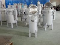 China Double Bag Filter Housing 80-600m3/H Design Pressure and Long-Lasting Stainless Steel for sale