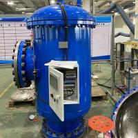 China Large Capacity Heavy Duty Self Cleaning Filter System with Vacuum Suction for sale