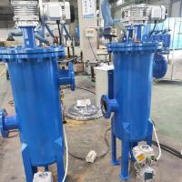 China Large Capacity Heavy Duty Self Cleaning Filter System with Vacuum Suction for sale