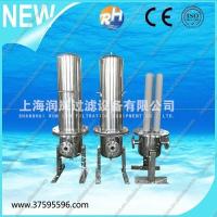 China EPDM/Silicone/Viton Seal Material Multi-Cartridge Pressure Filter Housing for Industrial for sale