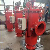 China Self-Cleaning Filter Housing with Backwash System Flow Liquid Filtration and Filtering for sale