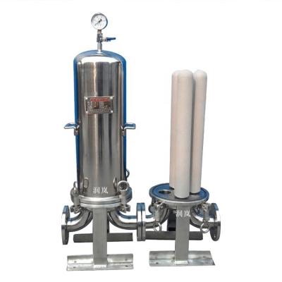 China Industrial Milk or Wine Filtration with Food Grade Cartridge Filter and Square Gasket for sale