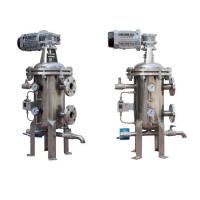 China Upgrade Your Liquid Filtration System with Our Energy- Self-Cleaning Filter Housing for sale