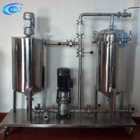 China 0.2-50um Pore Size Kieselguhr Filter For Carbonated Beverage Processing for sale