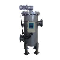 China 25KG Other Large Flow Rate Full Auto Self Cleaning Brush Filter Lubricating Oil Filtration for sale