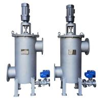 China 25KG Other Large Flow Rate Full Auto Self Cleaning Brush Filter Lubricating Oil Filtration for sale