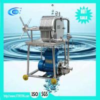 China Multiple Precision SS 304 316L Polished Stainless Steel Plate Frame Water Filter Machine for sale