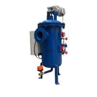 China Cutting-Edge Self-Cleaning Filtration Technology for Food Beverage Shops Weight KG 62 for sale