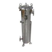 China Manufacturing Plant O-Type Seal Ring Cartridge Filter Housing Ss Water Filter Vessel for sale